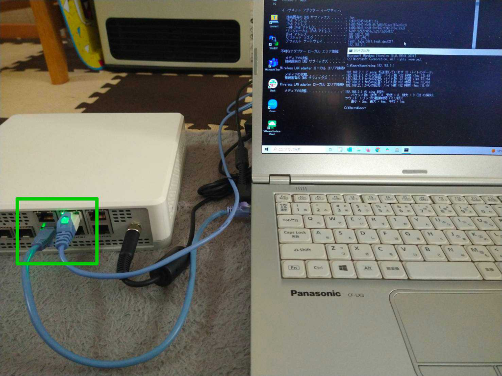 はじめての VMware SD-WAN by VeloCloud 第2回 – Cross Side